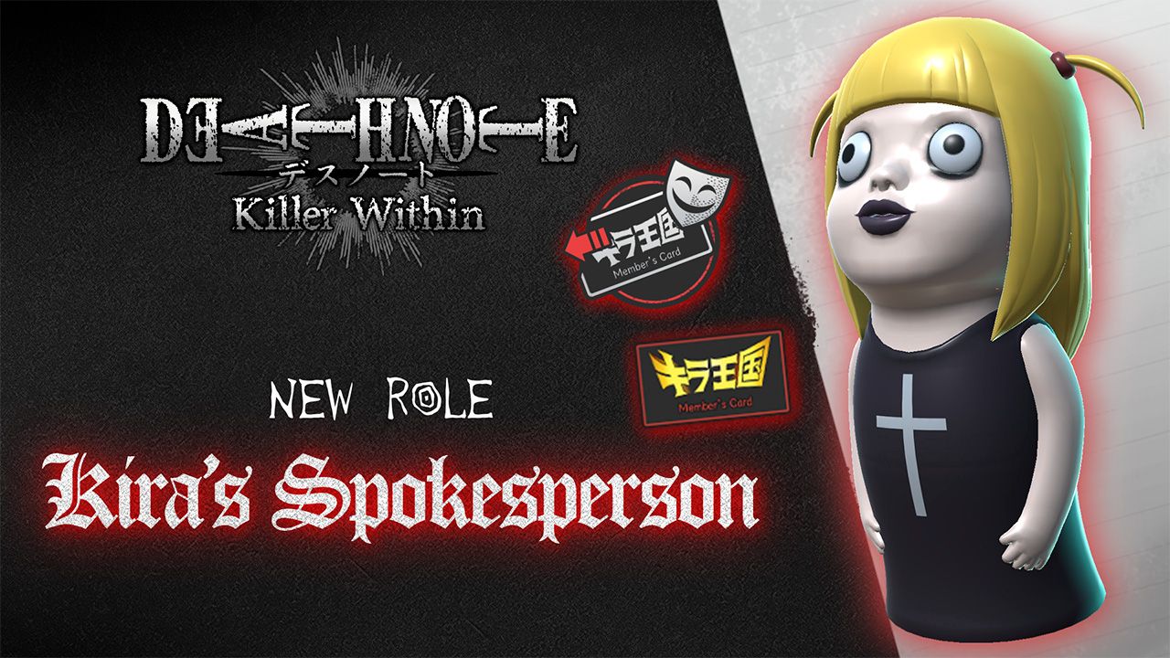 NEW ROLE：Kira's Spokesperson | Patch Note V.1.4.4 | Bandai Namco Europe