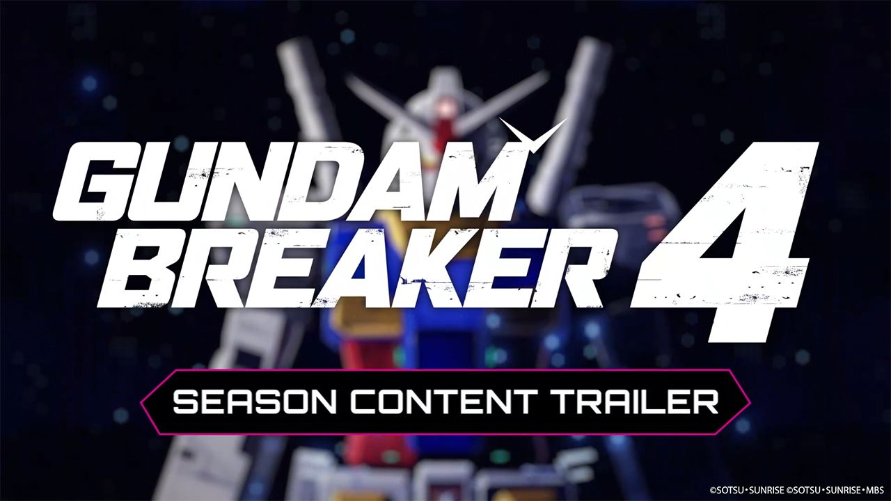 GUNDAM BREAKER 4 gets more content with DLC 1 | Bandai Namco Europe