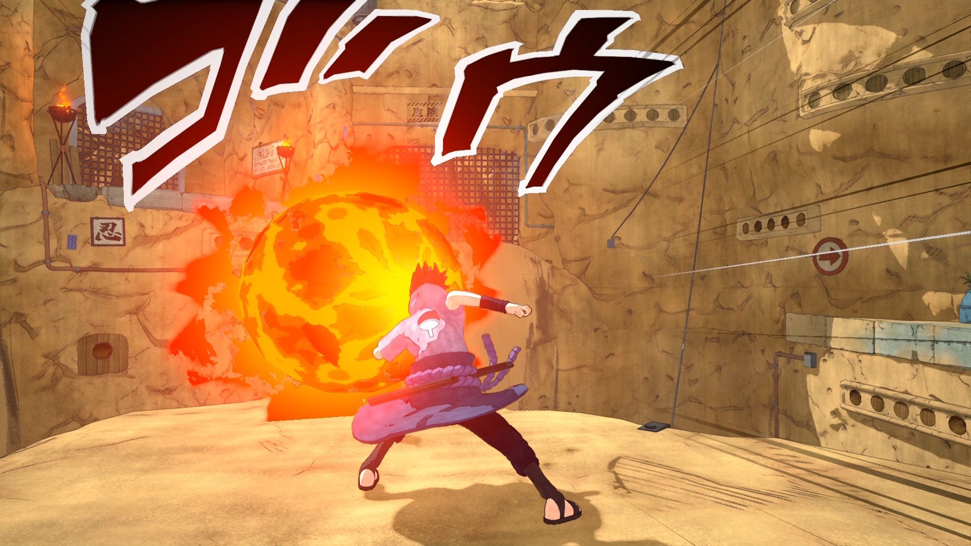Join the battle in NARUTO to BORUTO Shinobi Striker’s Open Beta on ...