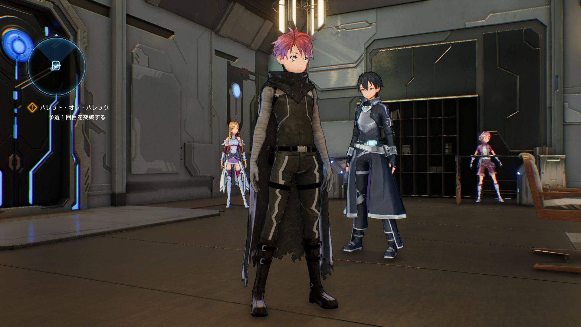 SWORD ART ONLINE: FATAL BULLET amplía su arsenal con el nuevo modo ...