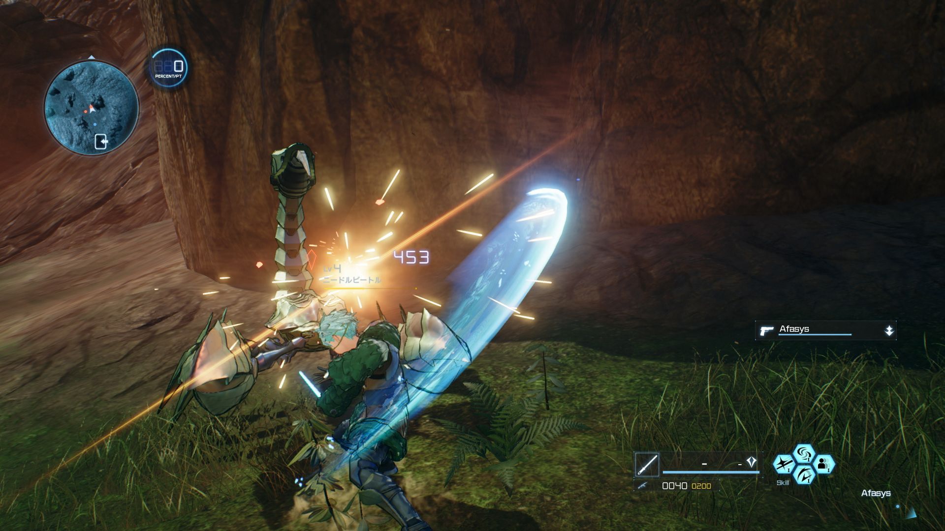 SWORD ART ONLINE: FATAL BULLET amplía su arsenal con el nuevo modo ...