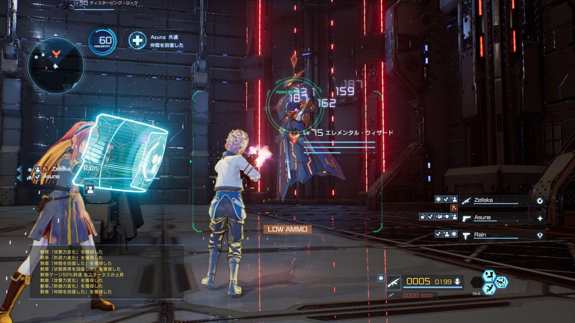 Season Pass and first paid DLC “Ambush Of The Imposters” announced for ...