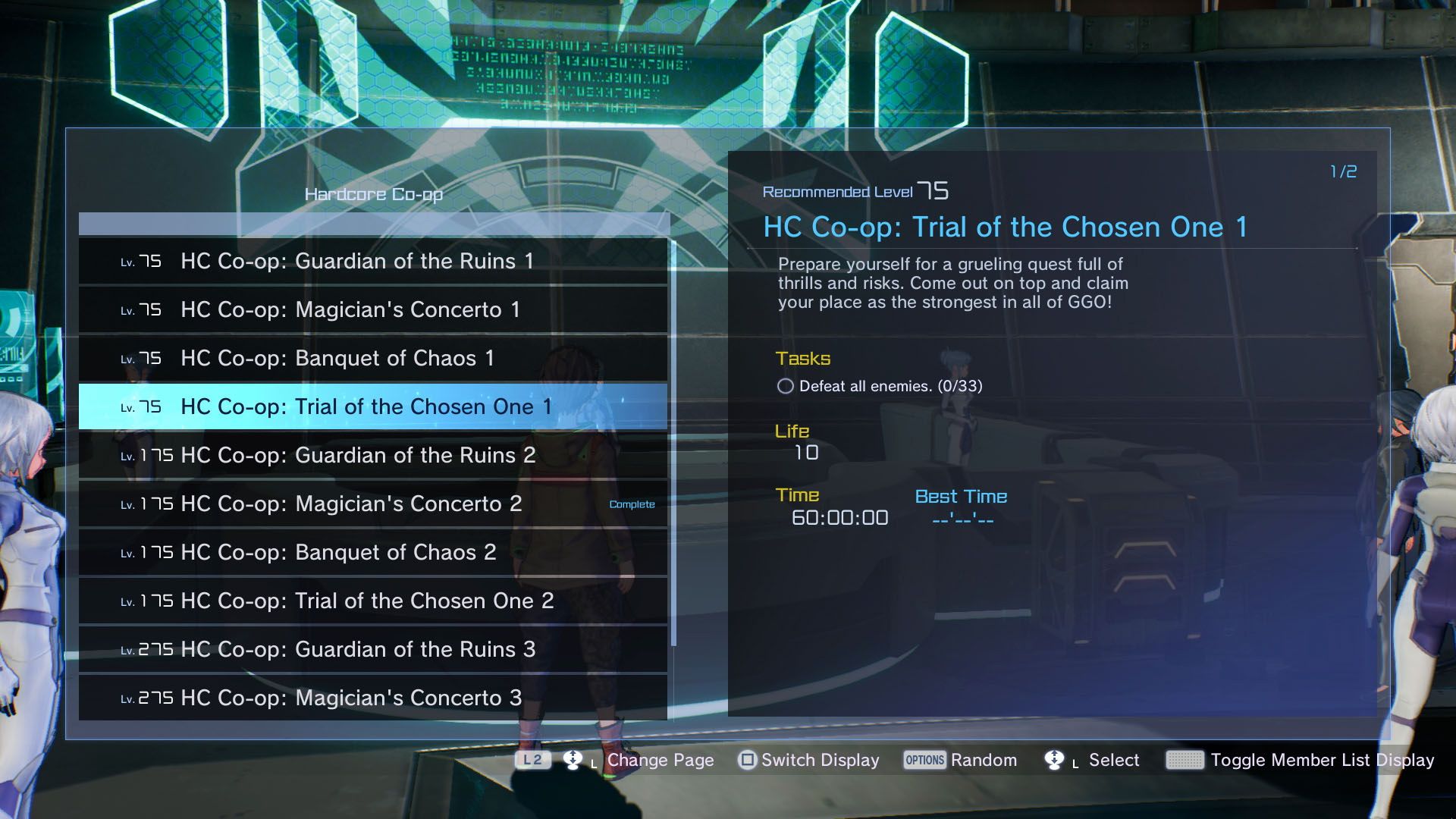 New announcements for SWORD ART ONLINE fans | BANDAI NAMCO ...