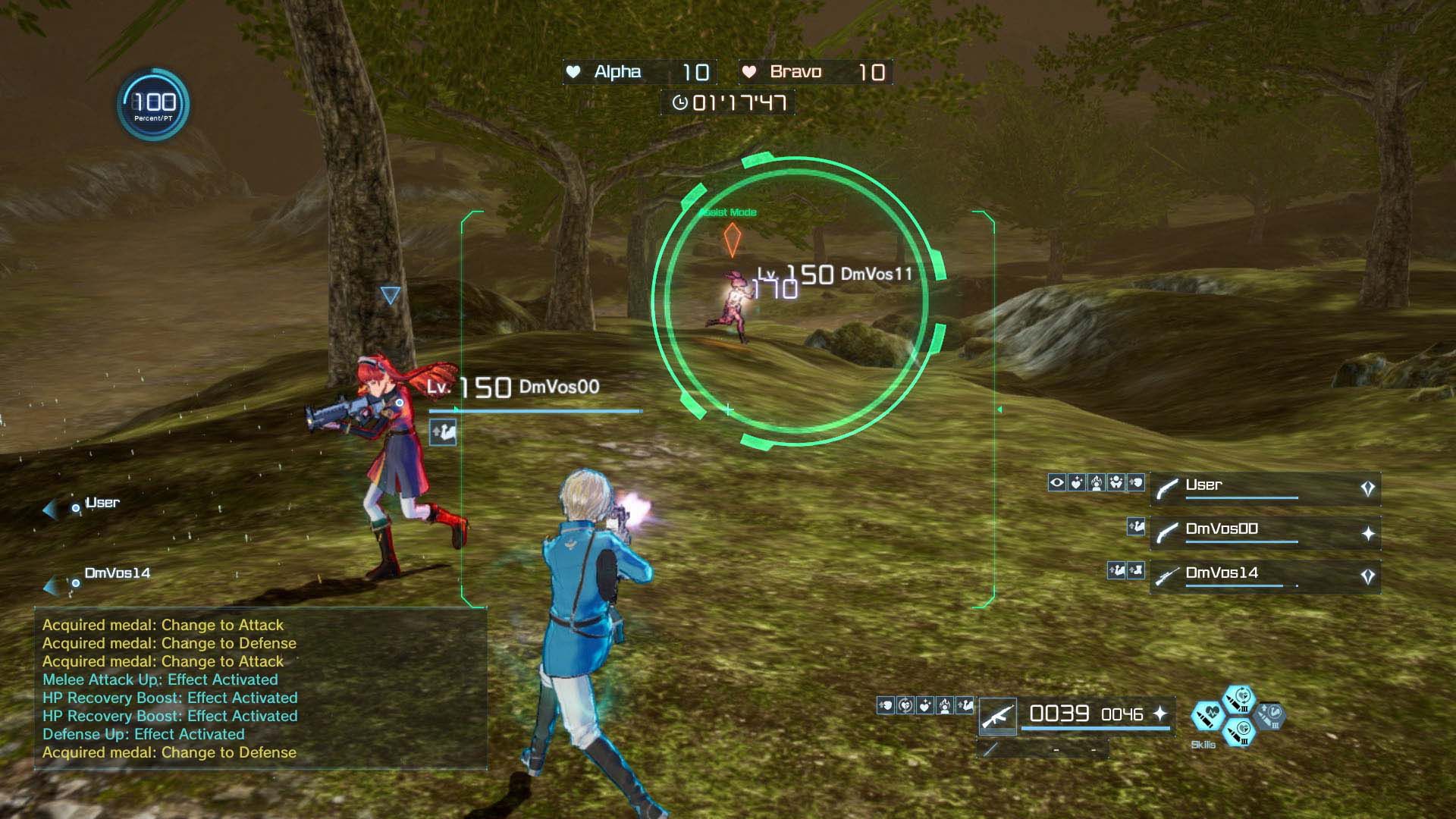 SWORD ART ONLINE: FATAL BULLET COMPLETE EDITION am 9. August 2019 für ...